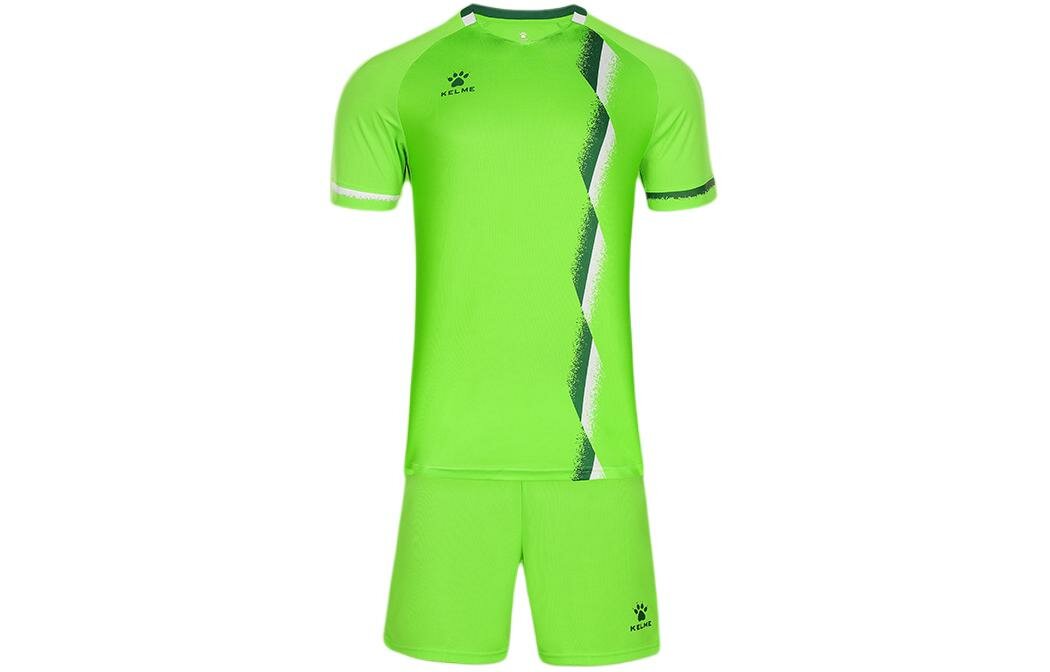 Костюм спортивный Kelme 1048278602