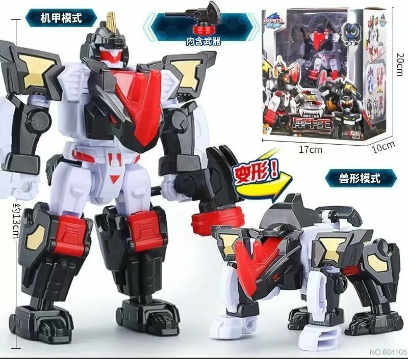 Mini Force(Мини-специальная команда), МиниФорс игрушка, Подарки для детей, S4 Сила Чудовища, 13CM, Max