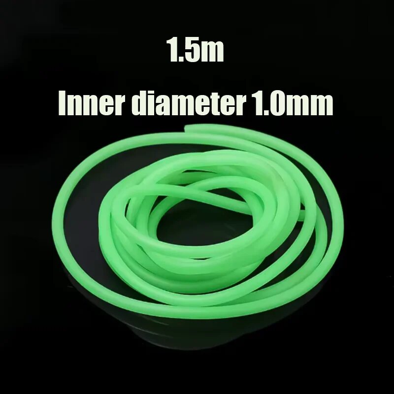 Светящаяся силиконовая трубка 1.0mm, 1.5м