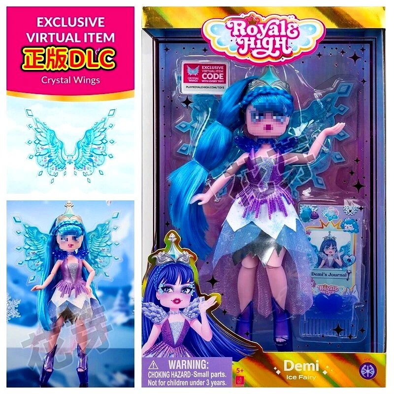 Рояль Хай кукла Demi Ice Fairy, 27 см, S2