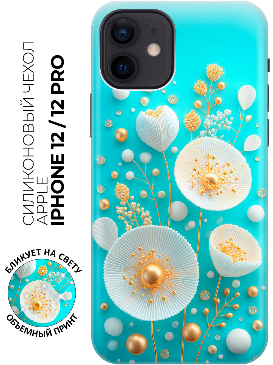 Силиконовый чехол на Apple iPhone 12 / 12 Pro с принтом "Звёздные цветы"