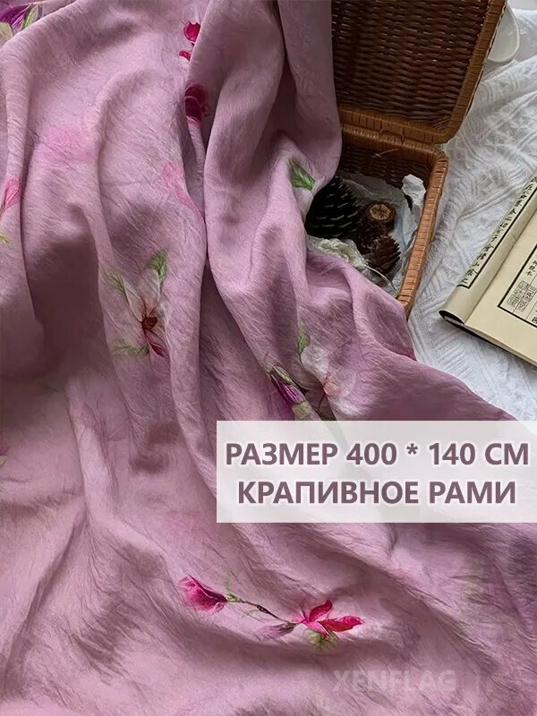 Ткань крапива рами для пошива одежды, платьев, рубашек и рукоделия, цветок на зеленом