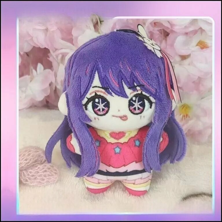 Эксклюзивная антистресс игрушка 10CM Ай Хосино из аниме Oshi no Ko, мягкий ребёнок идола