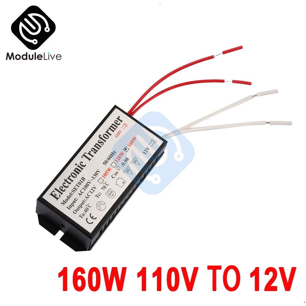 Diymore Электронный трансформатор для галогенных ламп 110V 220V в 12V 160W 1