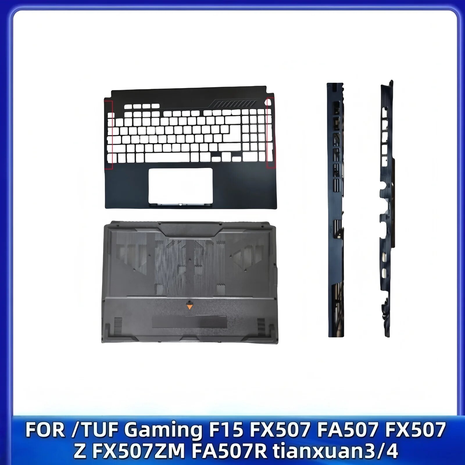 Корпус для ASUS FX507 FA507 FA507Z FX507Z QMXD Черный, C D Shell 90W