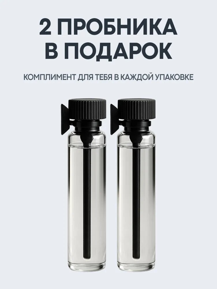 Табак Ваниль духи 30 мл — фото 1
