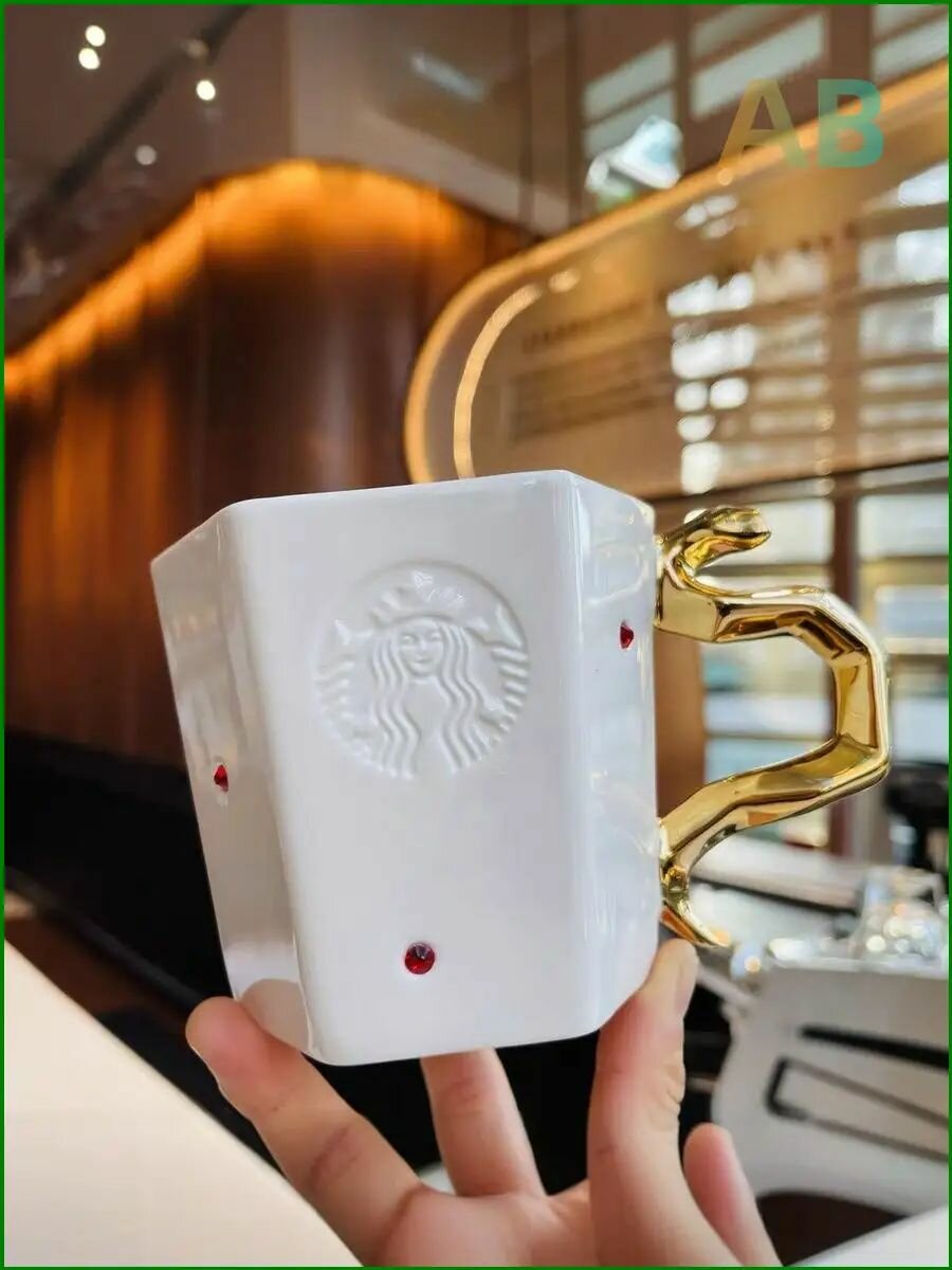 Starbucks Кружка, 370 мл, 1 шт