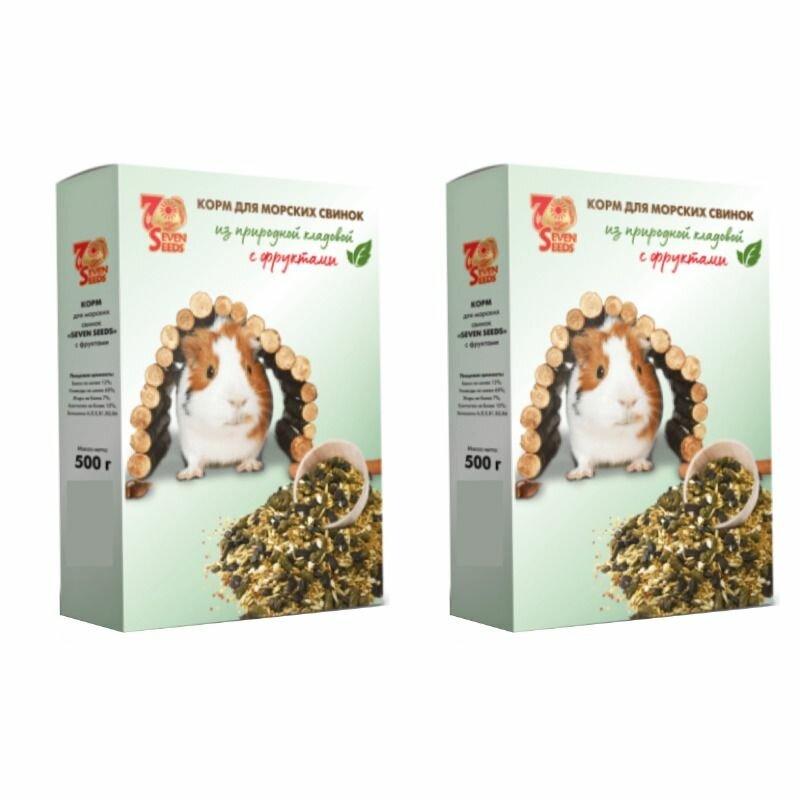 Seven Seeds Корм для морских свинок с фруктами, 500 гр, 2 уп