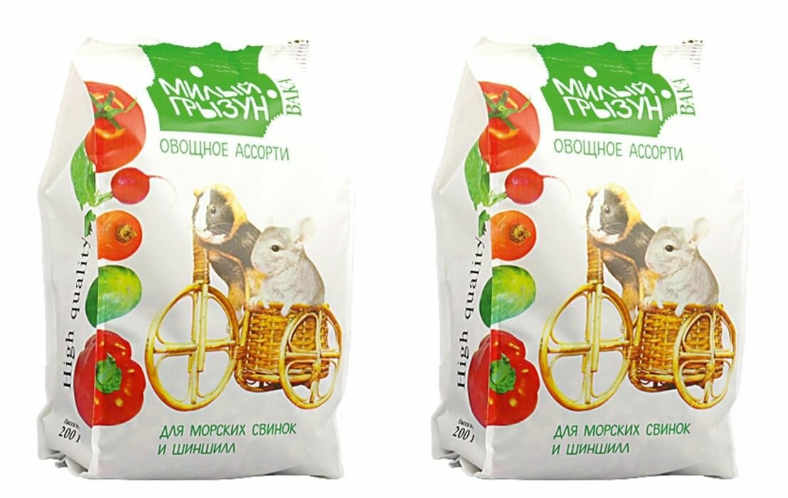 Вака High Quality Милый грызун овощное ассорти для м. свинок и шиншилл 200 гр, 2 уп
