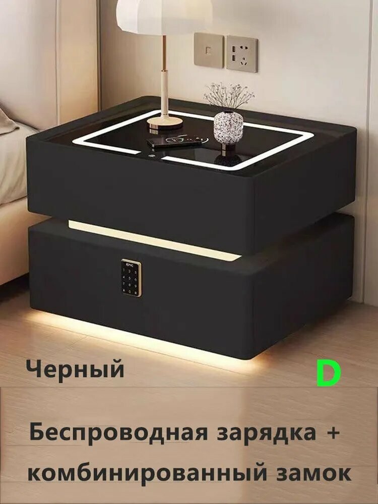 Тумба, 40х40х48 см