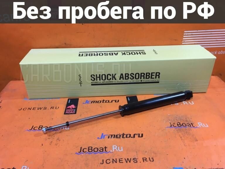 Амортизатор Зад с пробегом Nissan March AK11