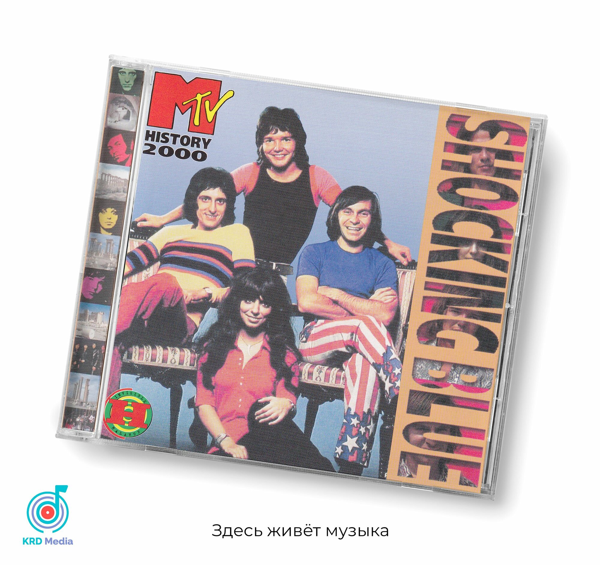 Shocking Blue - MTV History 2000, 1999, 4-page, CD-Аудио