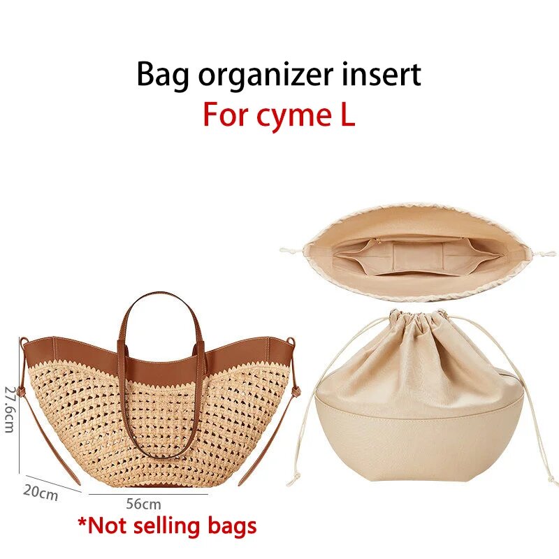 Вкладыш для сумки Cyme For Cyme Straw