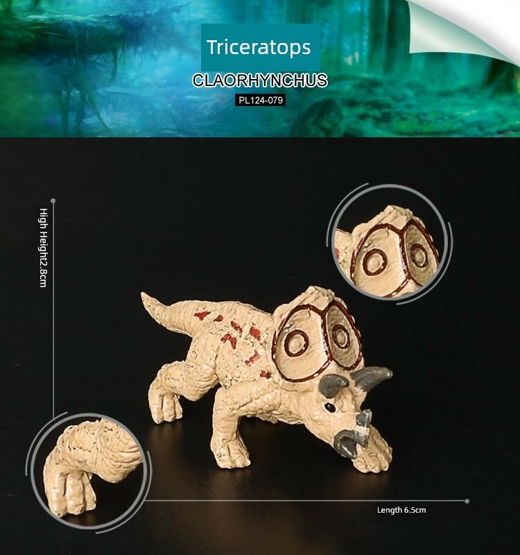 Мини-модель динозавра Торозавра для детей - Коллекционная фигурка доисторического животного