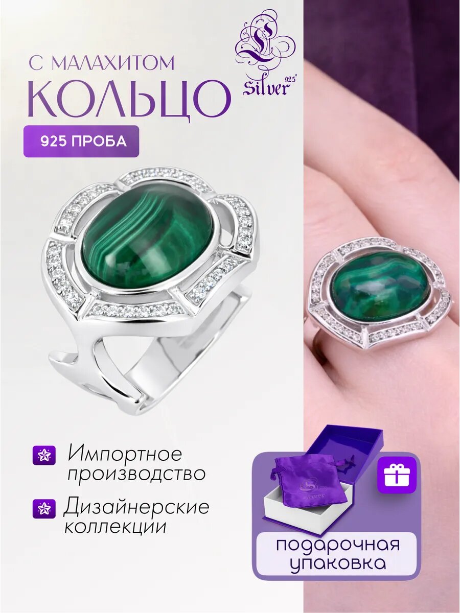 Кольцо на фалангу, серебро, 925 проба, родирование