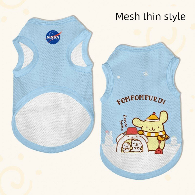 NASA Pudding Dog Мешковатый жилет для домашних животных от шерсти для крупных собак 45-60 фунтов (20-27кг) размер 5XL