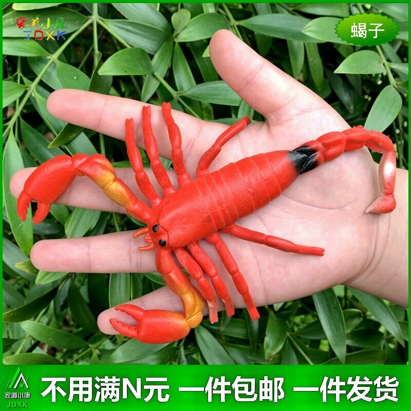 Реалистичная модель игрушечного скорпиона из мягкой резины, 9x14 см, для игр детей, статичный насекомый с красным цветом
