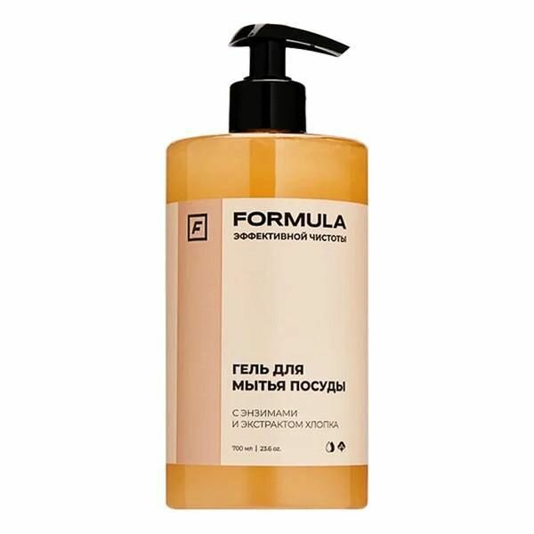 Средство для мытья посуды F FORMULA с хлопком, 700 мл