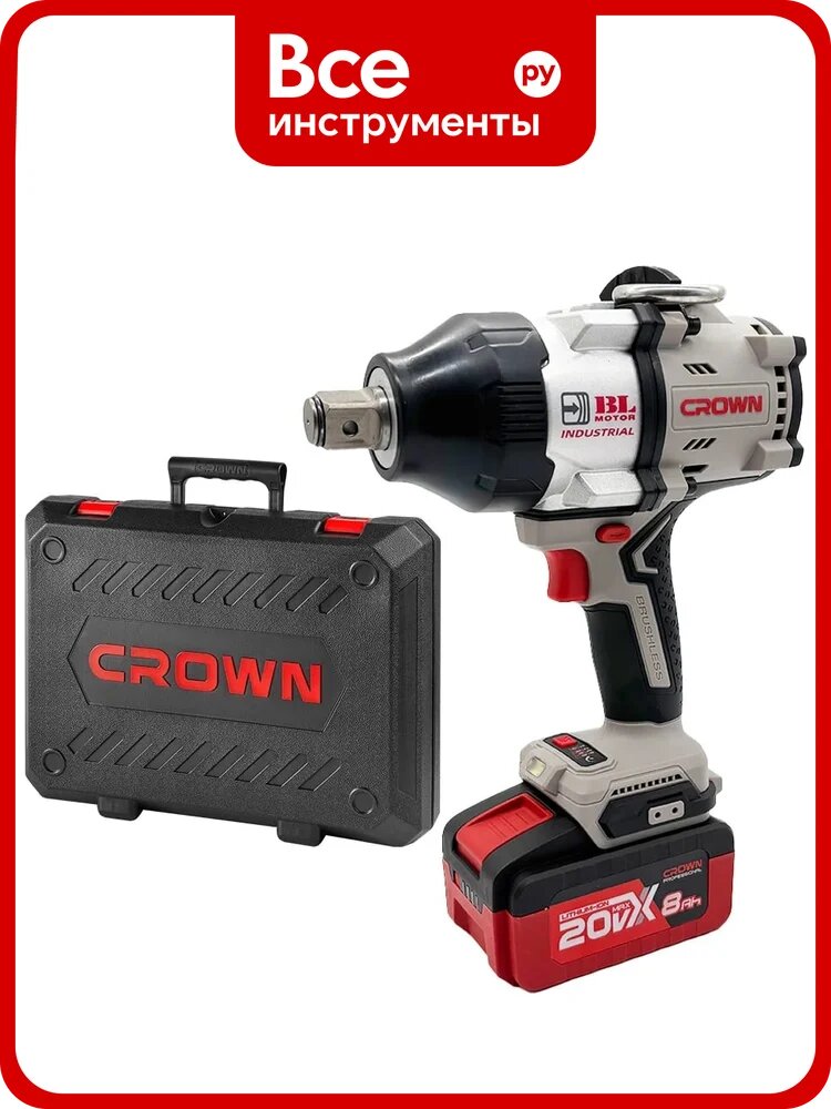 Гайковерт ударный аккумуляторный CROWN BL CT22056HX-8SC4 BMC