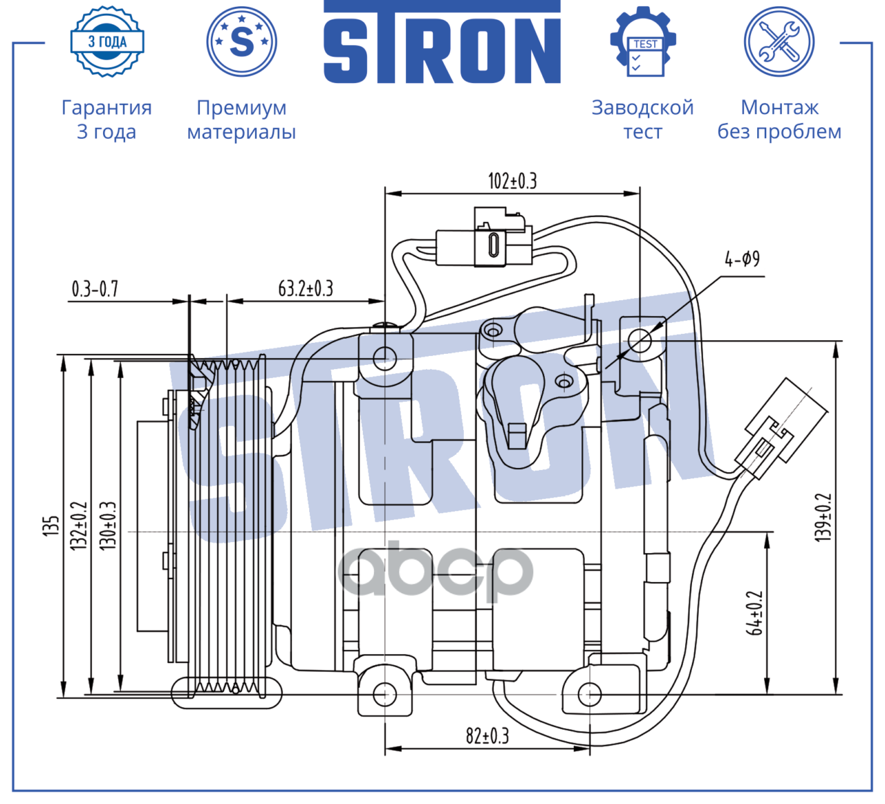 Компрессор кондиционера TOYOTA CAMRY V (XV30) МКПП/АКПП 2001-2006 2,4 бензин/ TOYOTA HIGHLANDER I (U20) МКПП/АКПП 2001-2007 2.