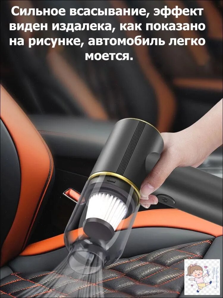 Воздуходувка, беспроводной пылесос-воздуходувка двойного назначения, портативный, черный матовый, 0.5 кг — фото 1
