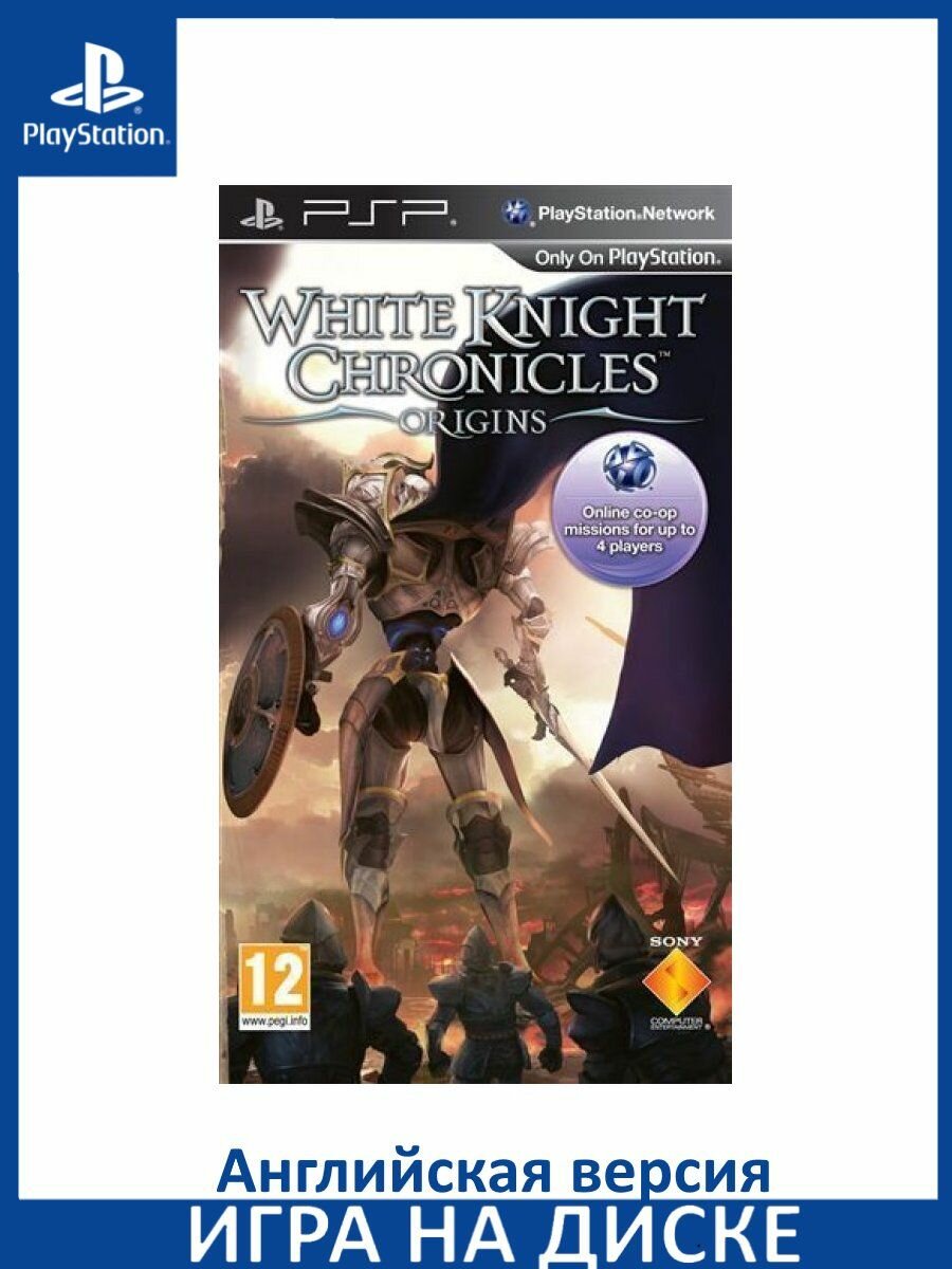 Игра White Knight Chronicles Origins PSP Диск на PlayStation Portable Английская версия
