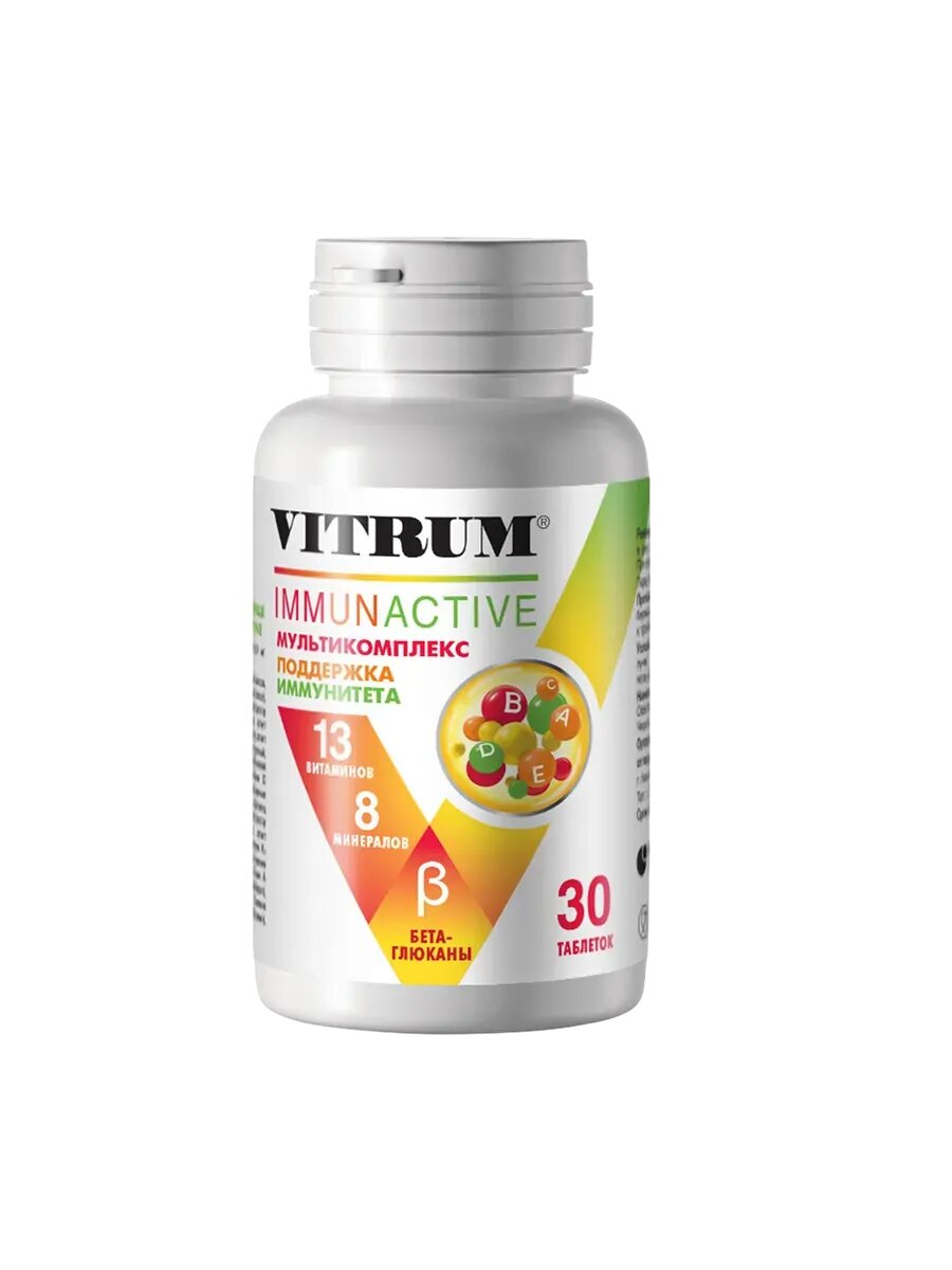 Витрум Иммунактив/Vitrum Immunactive таблетки покрыт. об. массой 1400 мг 30 шт