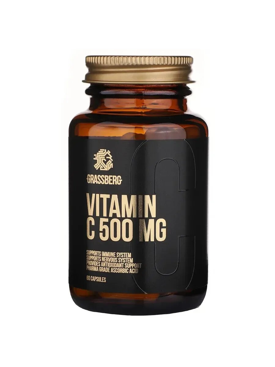 Grassberg Витамин С / Vitamin C 500 мг капсулы массой 606 мг 60 шт