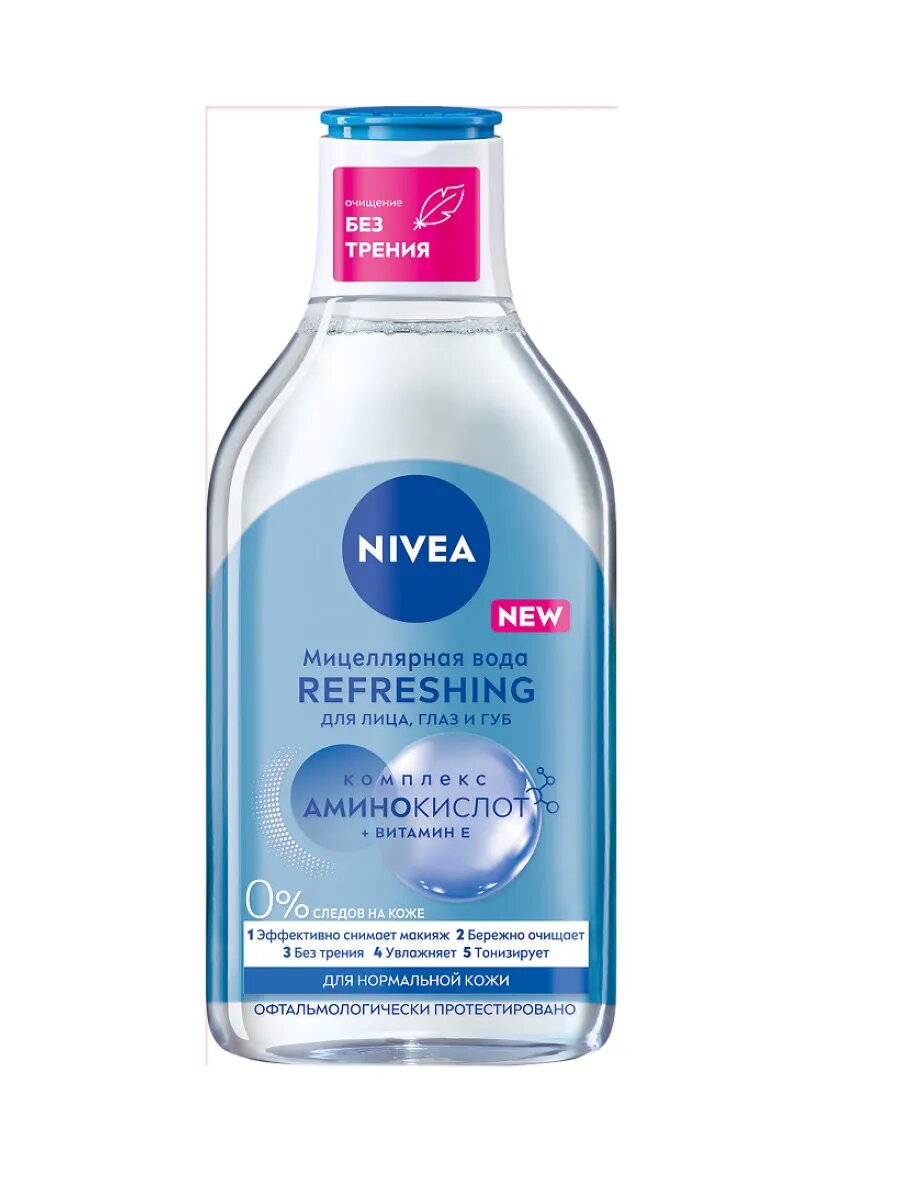 Nivea Мицеллярная вода Refreshing для нормальной кожи 400 мл