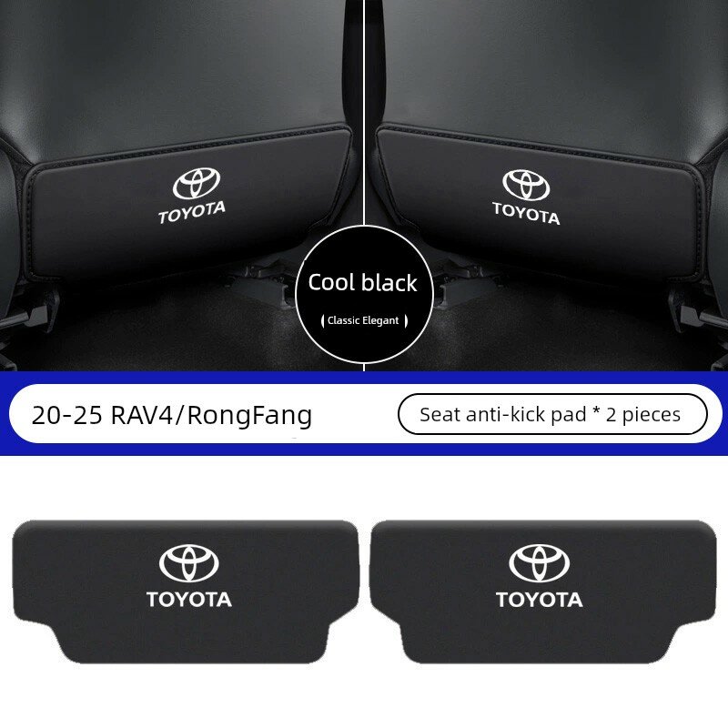 Черные чехлы для сидений Toyota RAV4 2020-2025, набор из 2 шт. для задних сидений