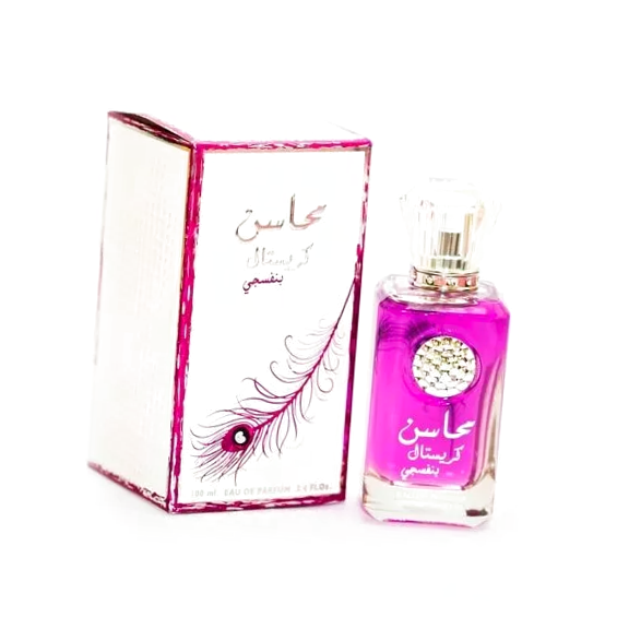 Женский парфюм Латтафа Махасин Виолет 100 мл - Lattafa Perfumes Mahasin Crystal Violet