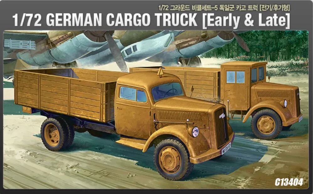 ACADEMY 13404 1/72 WWII Немецкий грузовой автомобиль (ранняя и поздняя кабина) сборная модель
