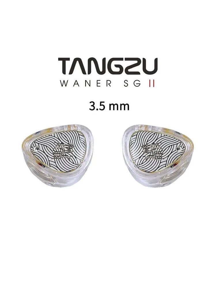 TangZu Наушники проводные с микрофоном, 3.5 мм, прозрачный, золотой