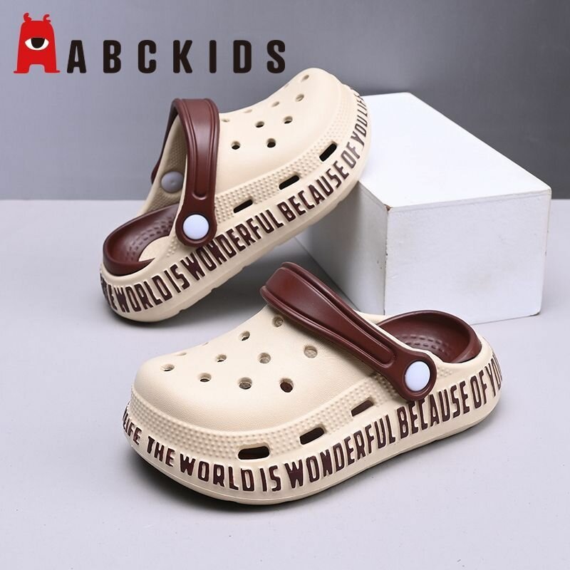 Тапочки Детские мягкие