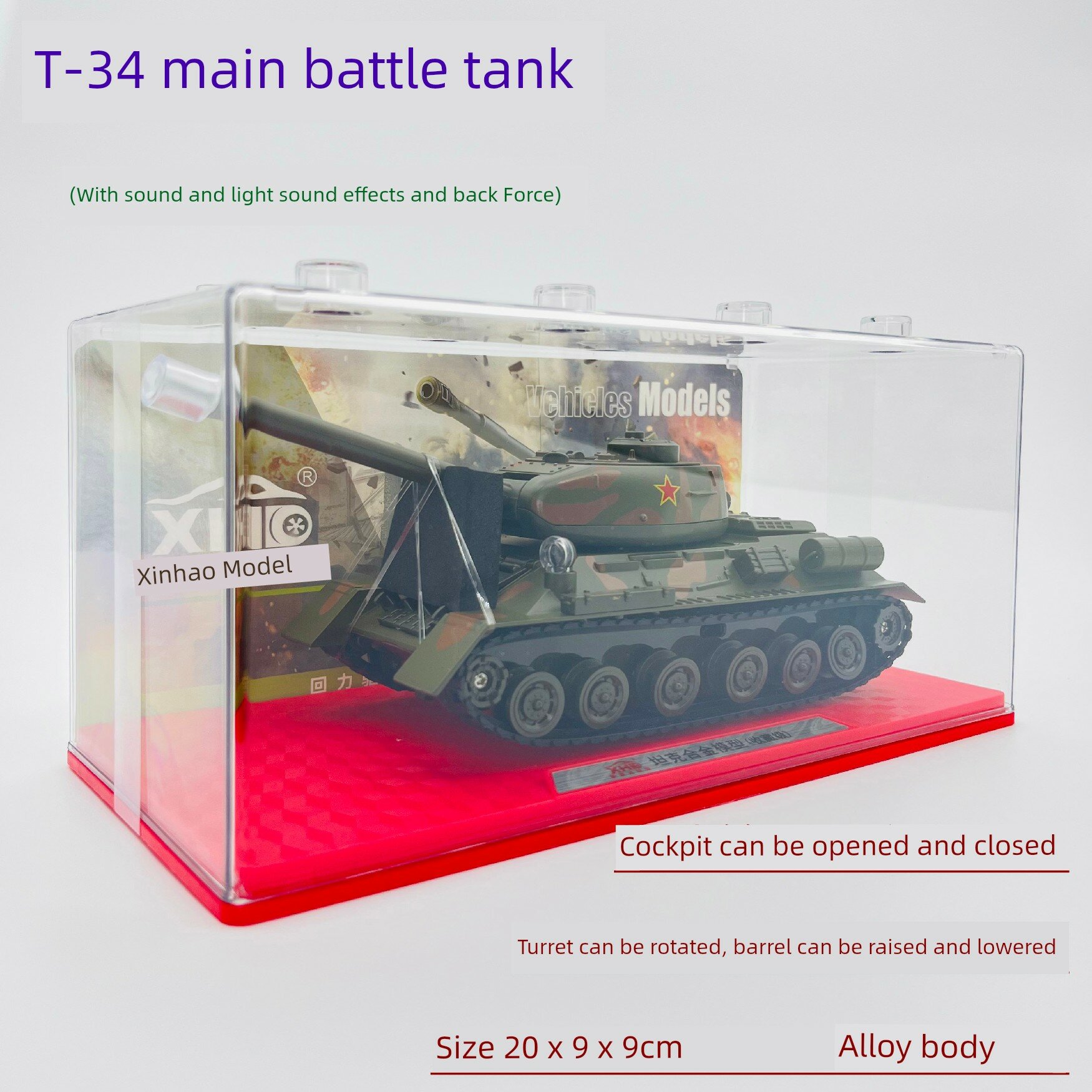 Модель танка T-34 главного боя с камуфляжным зеленым акриловым покрытием для военной коллекции игрушек