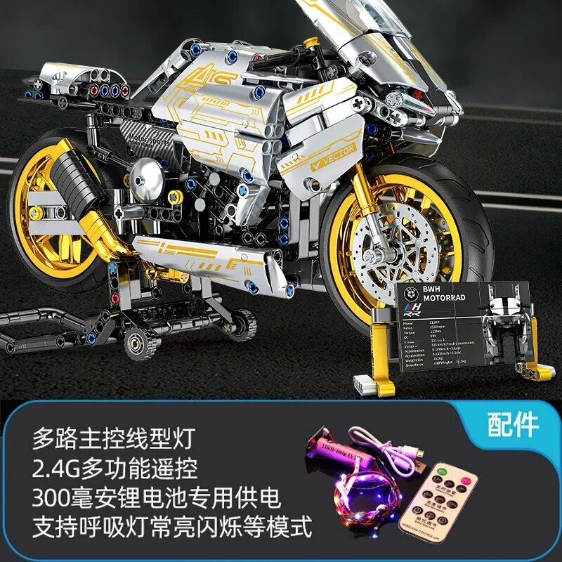 Платиновая версия мотоцикла BMW M1000RR, набор для сборки 666 деталей с подставкой и пультом управления светом