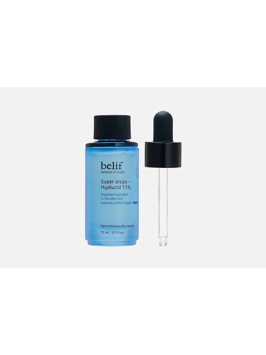 Belif Super drops – Hyalucid 11% Увлажняющая сыворотка для лица 15 мл
