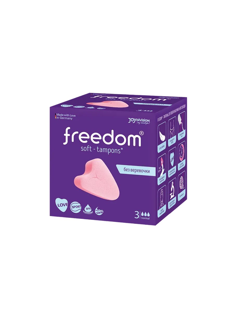 Freedom Тампоны гигиенические Normal 3 шт