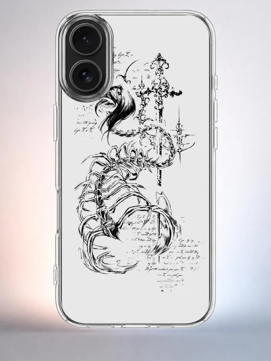 Чехол iPhone 16 девушка-многоножка силиконовый прозрачный