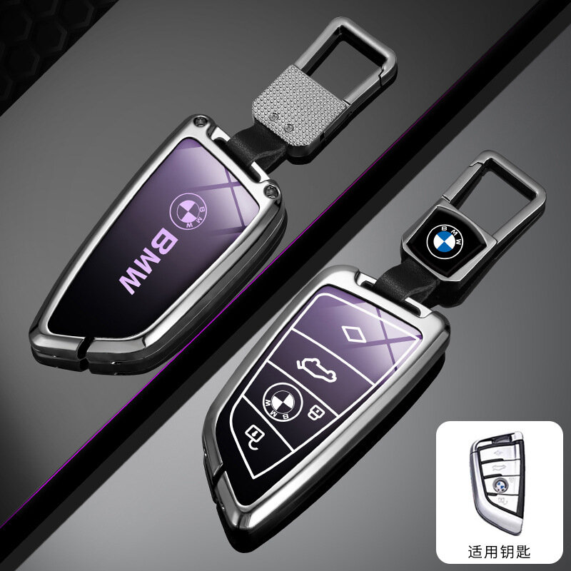 BMW Keycheat 5 Series 3 Car X3 застежка X5 корпус X1 high-end 320Li пять 525 три 525Li женский X4 подходит для X7