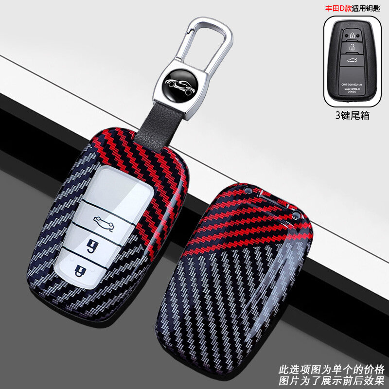 Чехол из углеродного волокна для ключа Toyota RAV4 Corolla Avalon C-HR, красный, 3 кнопки, зажим