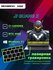 Игровой ноутбук MECHREVO JiGuang X, I7-12800HX, RTX4060, 16ГБ/512ГБ, Русская рас...