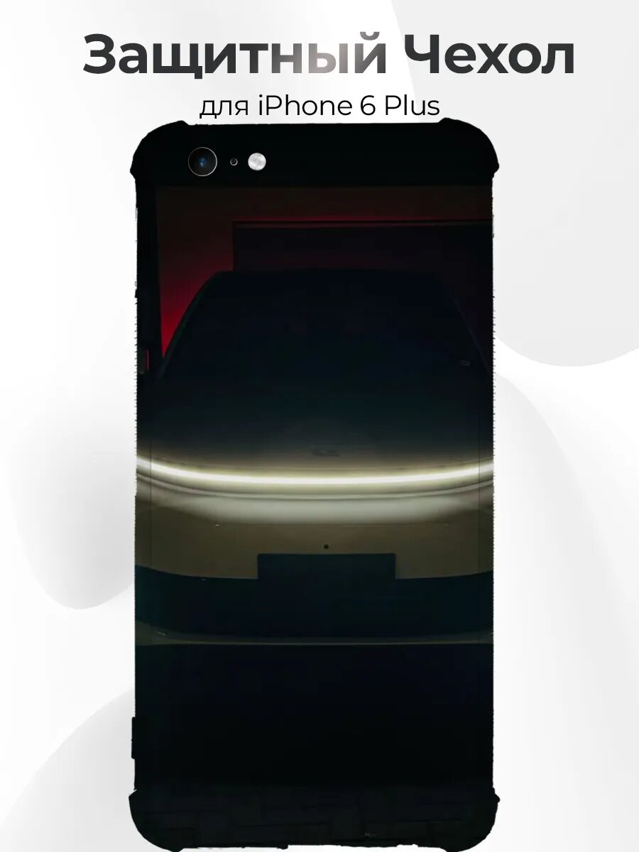 IPhone 6 Plus Li Auto L9 белый вид спереди
