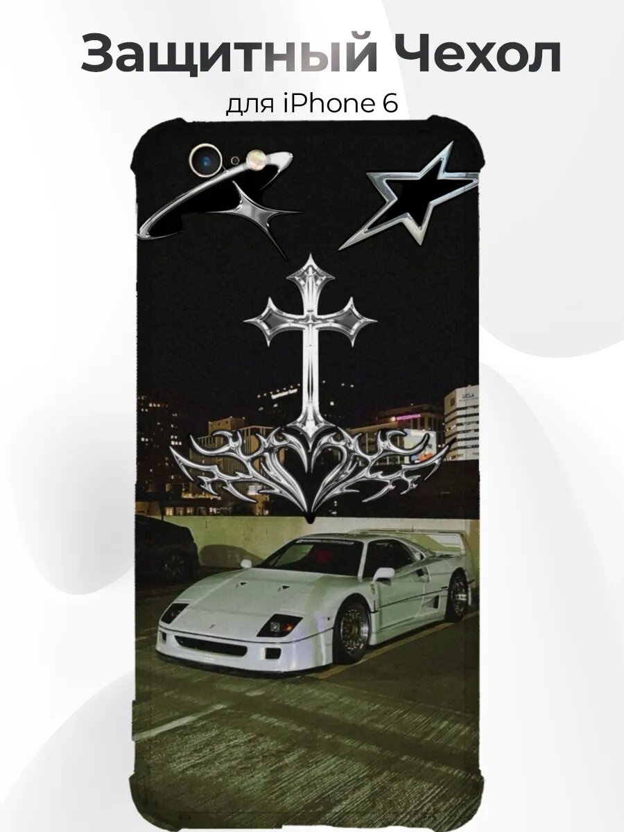 Чехол с принтом iPhone 6/6s белая Ferrari F40