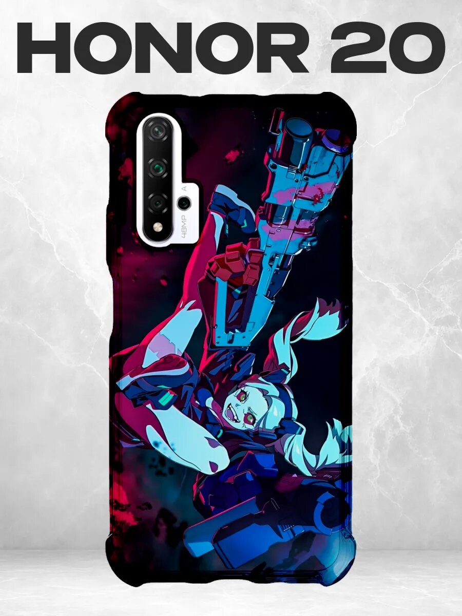 Чехол на Honor 20 киберпанк неон аниме