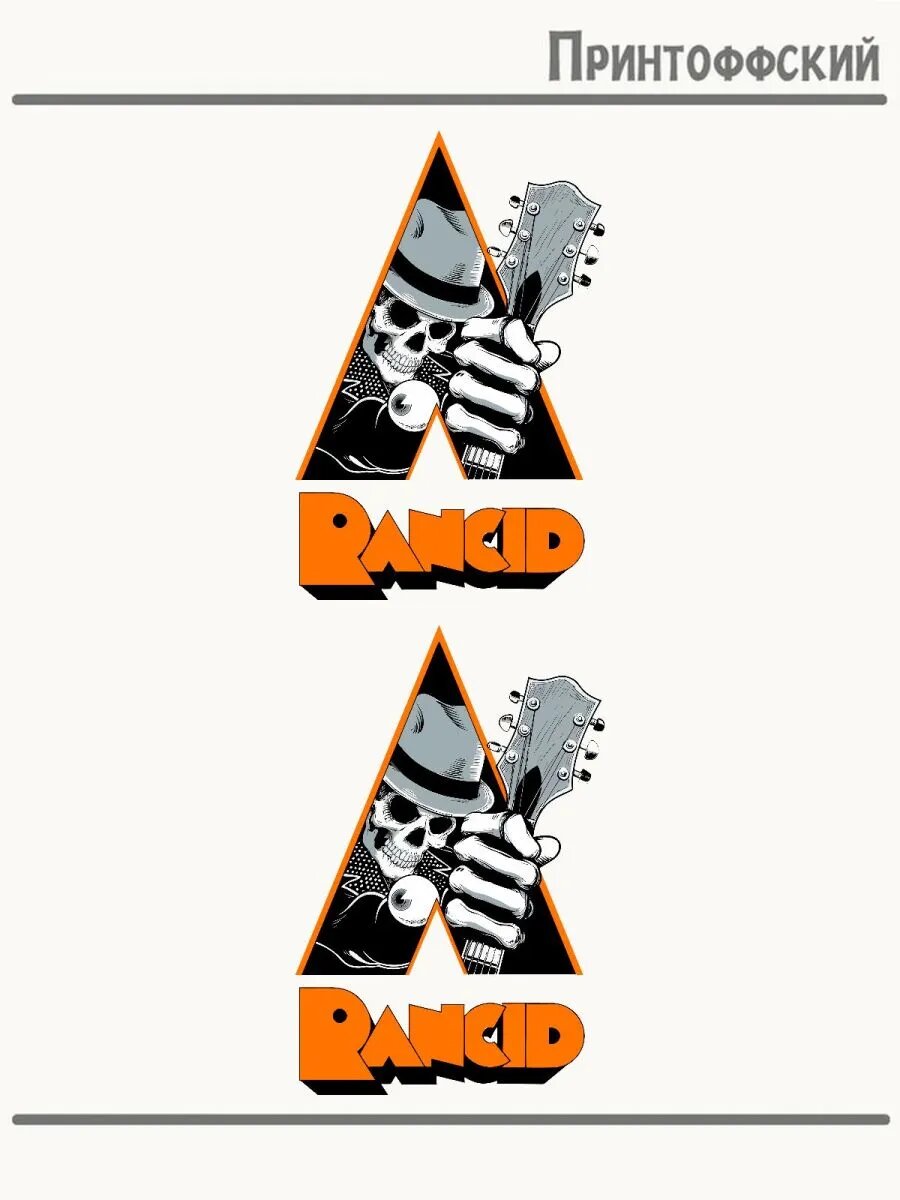 2-е (Две) Термонаклейки с надписью rancid череп гитара