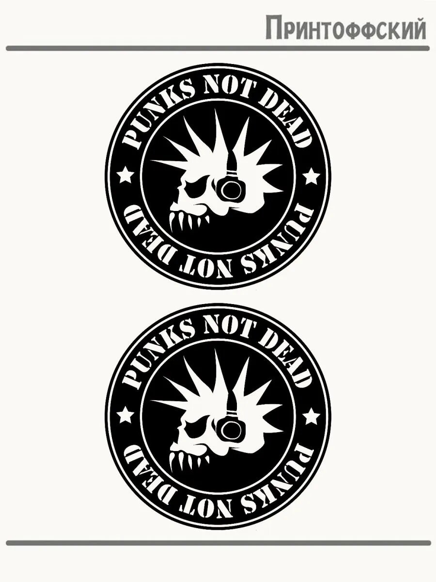 2-е (Две) Термонаклейки punks not dead череп в наушниках