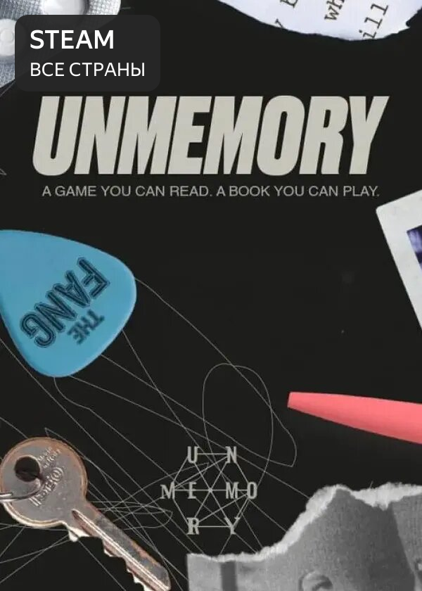 Unmemory / Россия, Весь мир