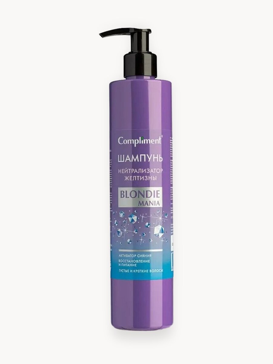 Compliment Шампунь нейтрализатор желтизны blondie mania, 330мл