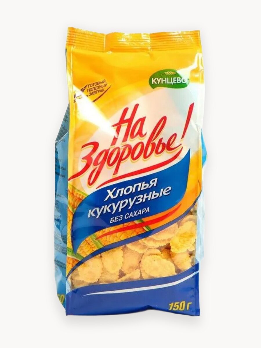 Кунцево Кукурузные хлопья без сахара "На Здоровье!" 150 гр*2шт